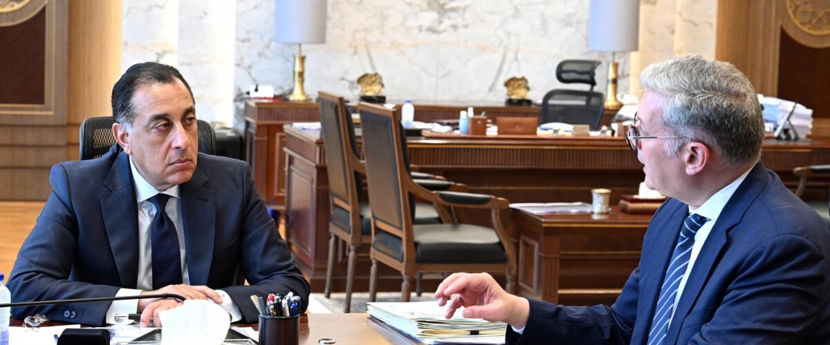 January 1, 2026 – Tengiz Munai Oil and Gas Company